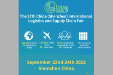 CILF (Sep 2023), China (Shenzhen) International Logistics and Supply ...