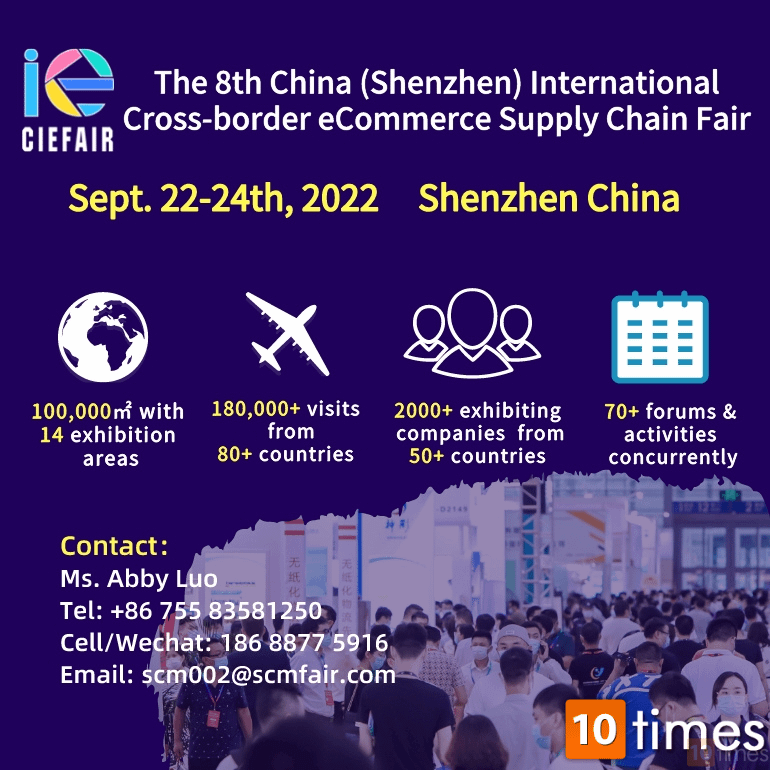 China (Shenzhen) International Cross- border E-Commerce Products Fair ...