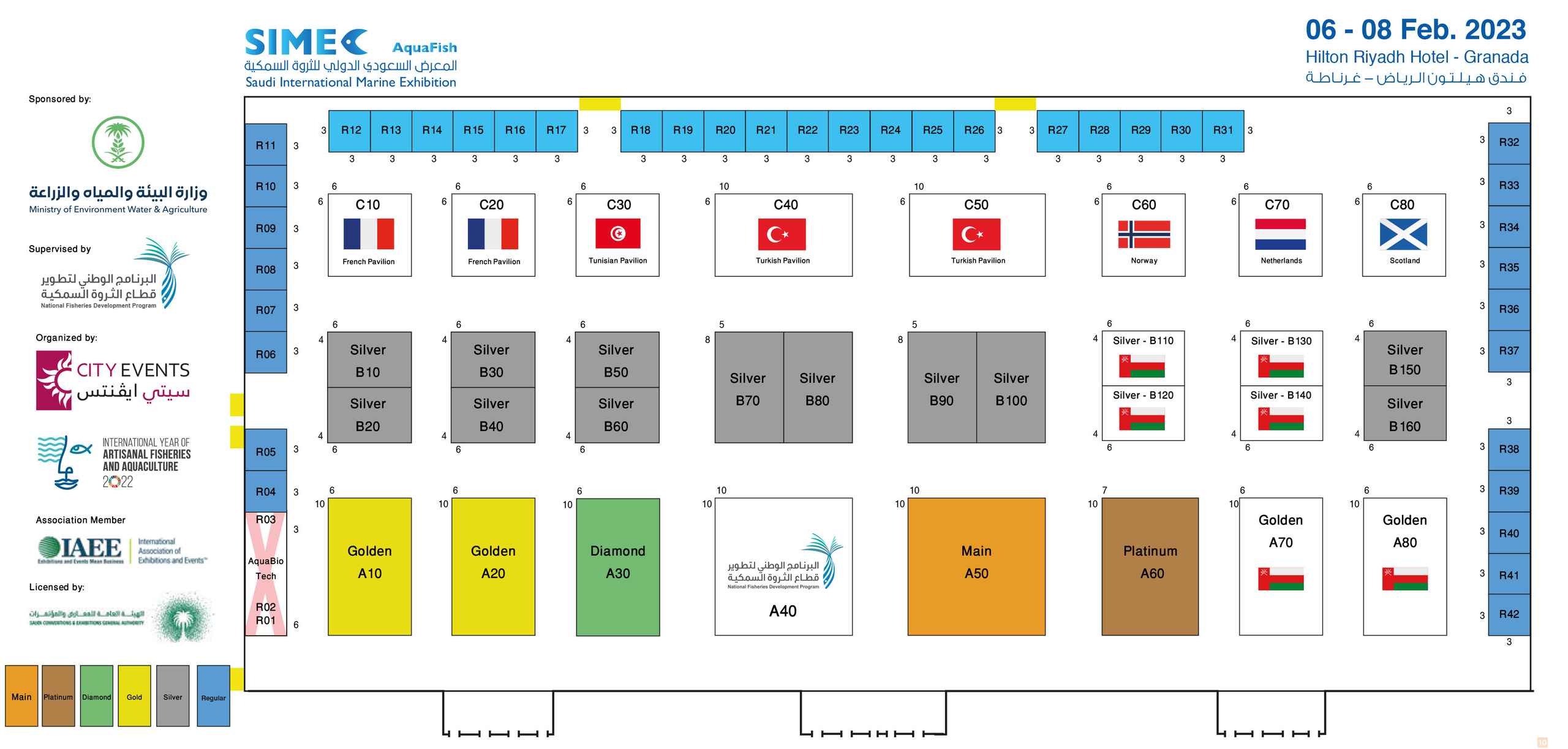 SIMEC (Feb 2024), Saudi International Marine Exhibition, Riyadh Saudi ...