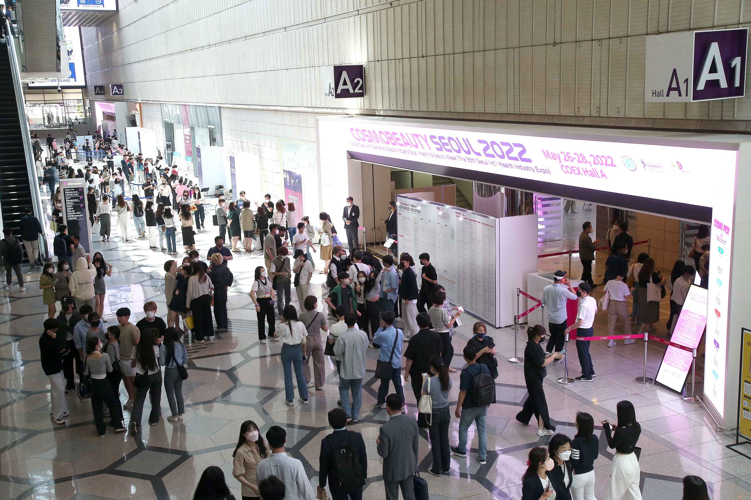 The Seoul International Cosmetics & Beauty Industry Fair (Cosmo Beauty ...