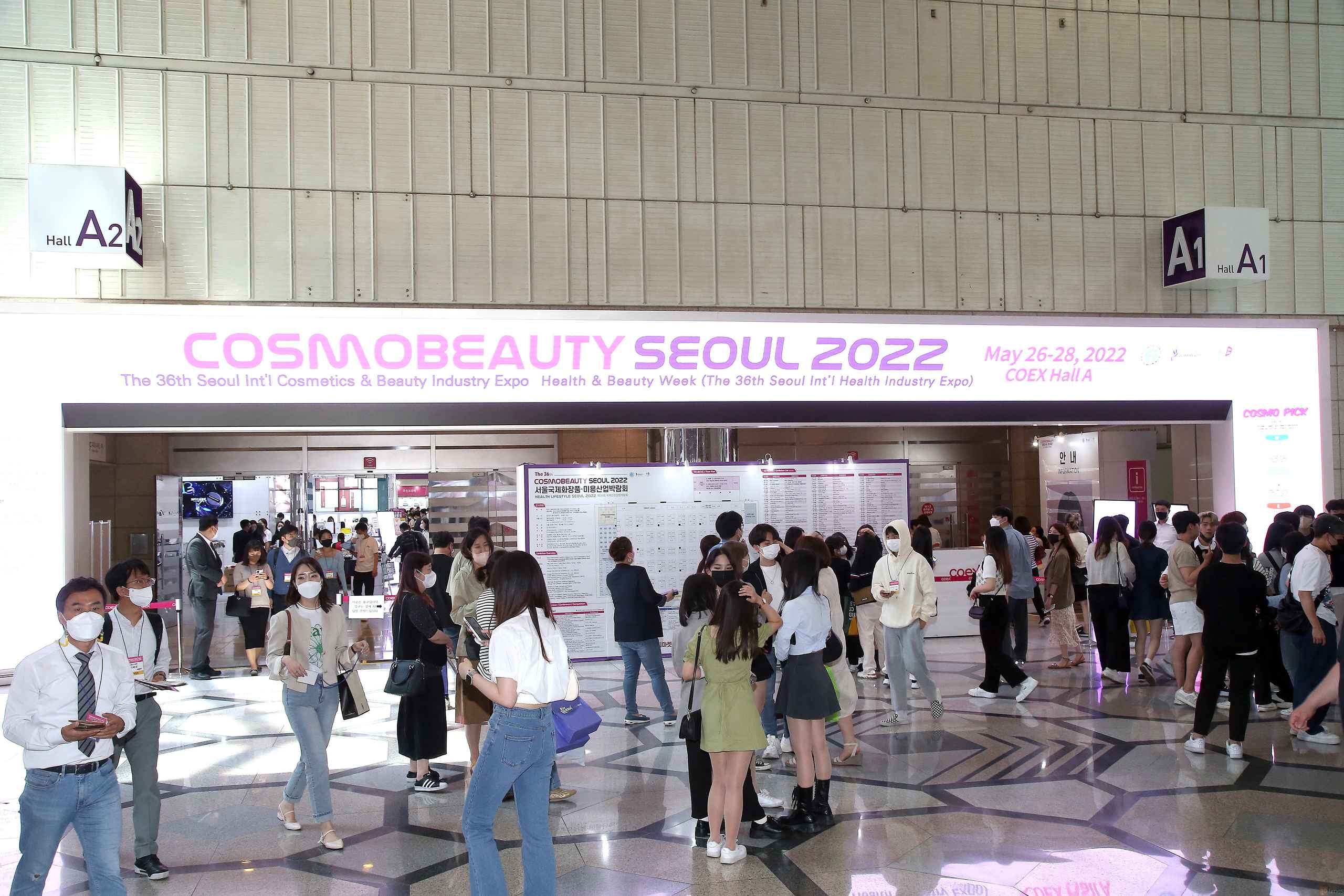 The Seoul International Cosmetics & Beauty Industry Fair (Cosmo Beauty ...