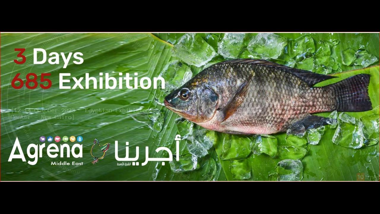 Agrena (Oct 2023), Agrena Middle East, Cairo Egypt - Trade Show