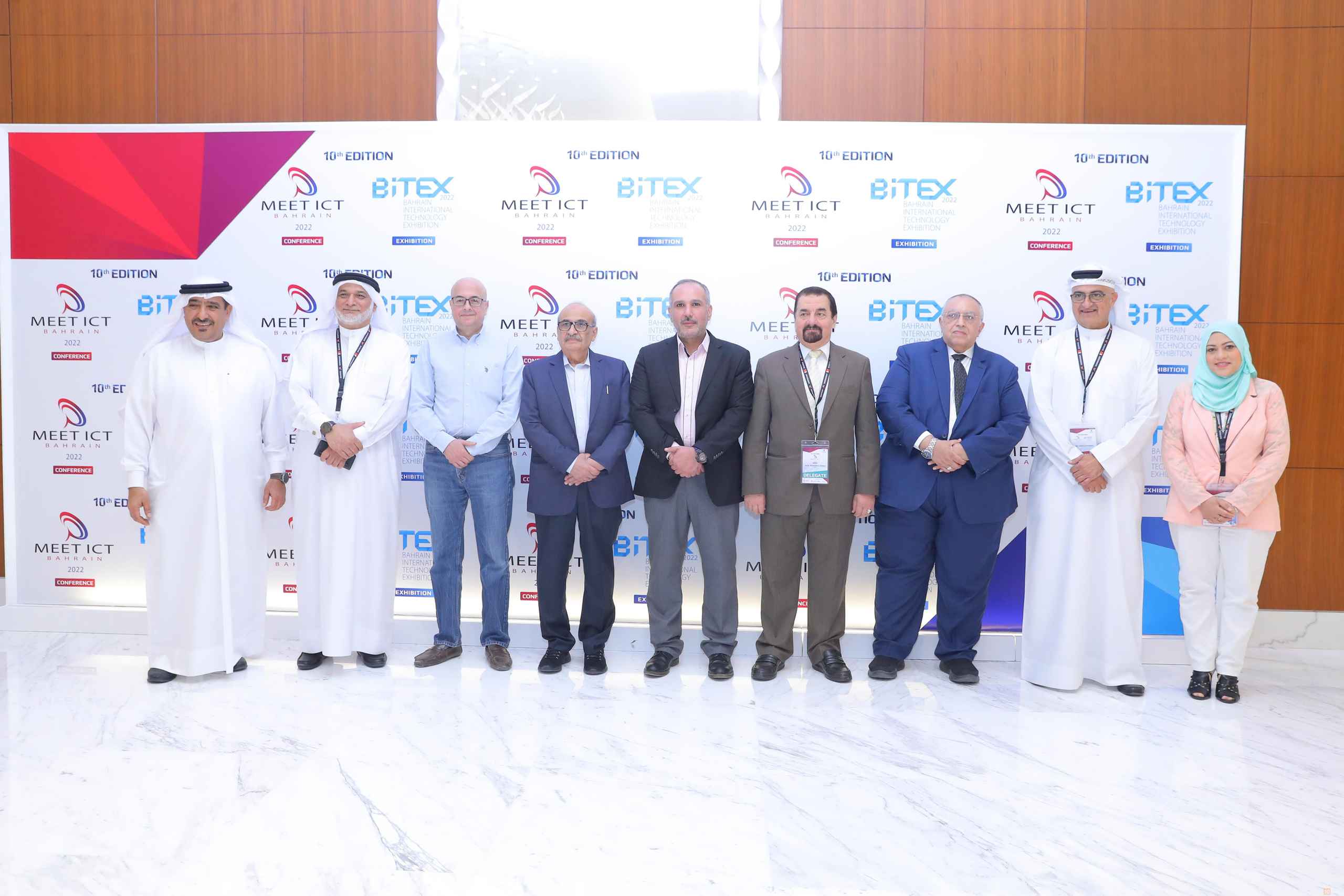 MEET ICT (Jul 2023), Meet ICT Conference Bahrain, Bahrain - Conference