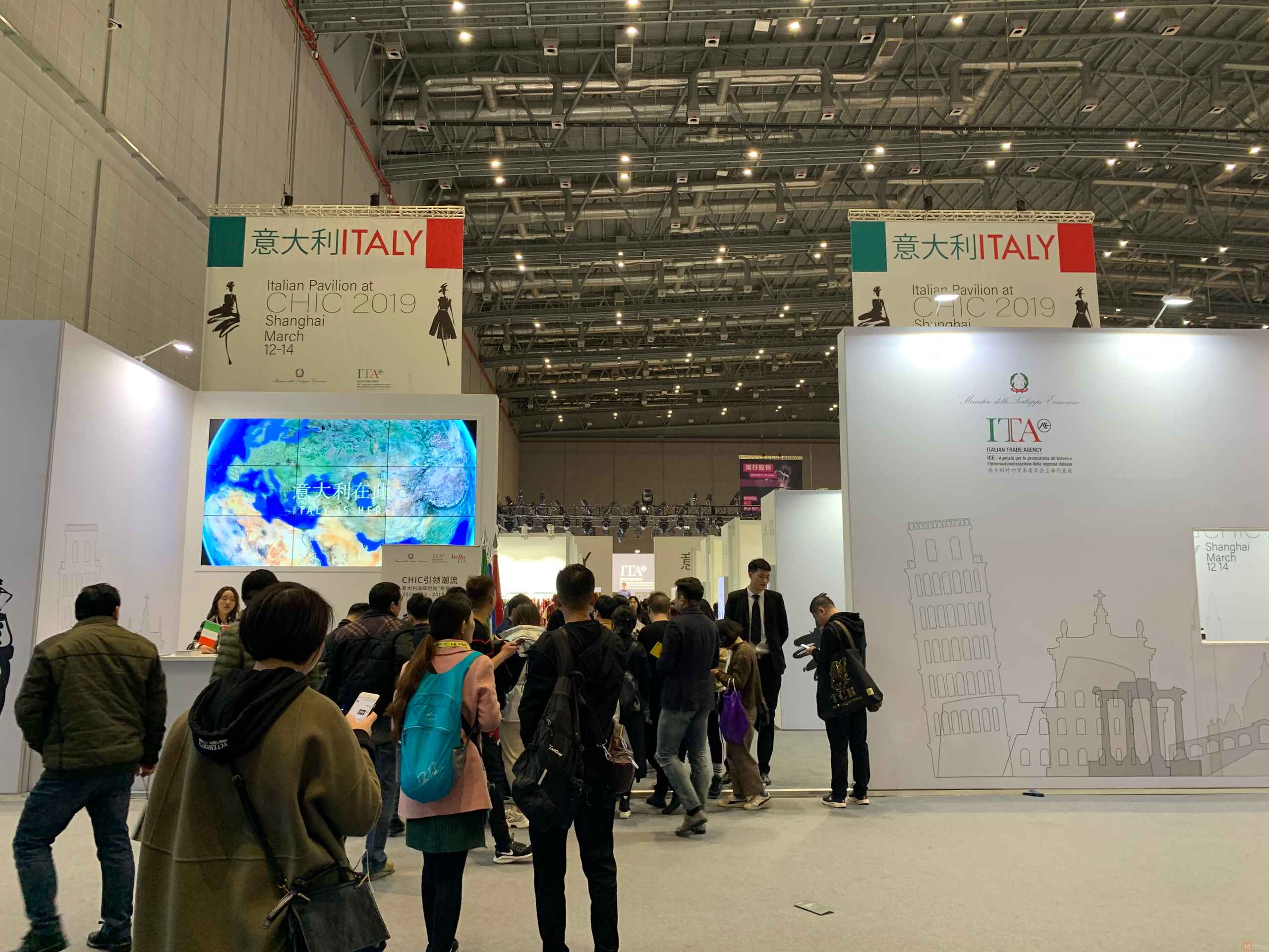 CHIC (Mar 2024), China International Fashion Fair (Spring), Shanghai ...