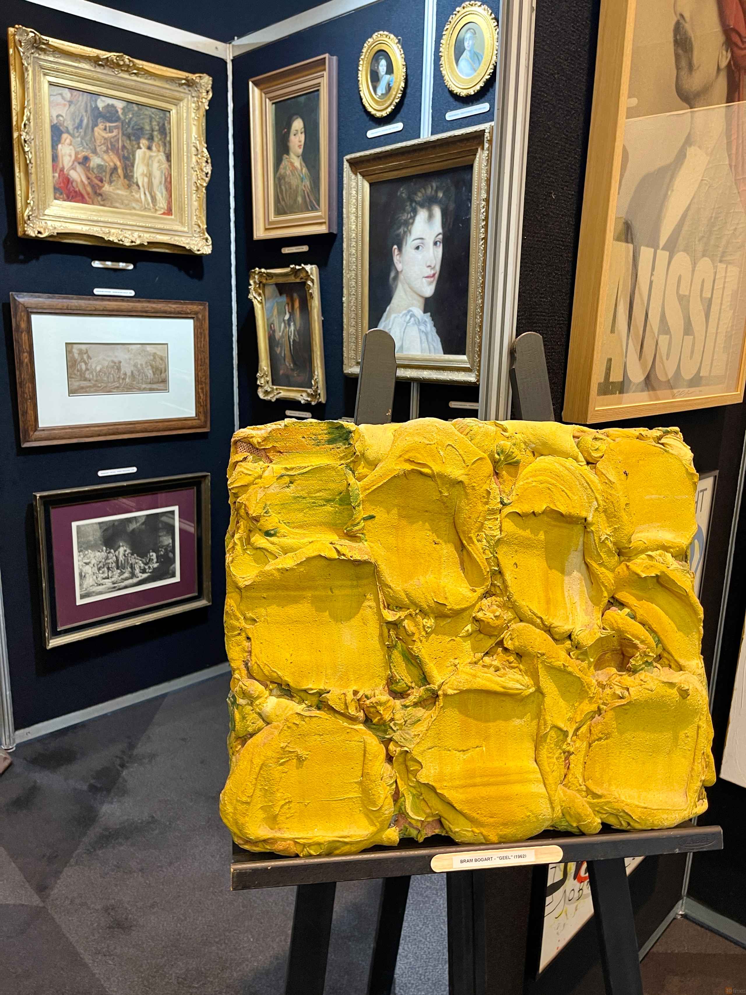 The Melbourne Fair (Mar 2023), Melbourne Australia - Trade Show