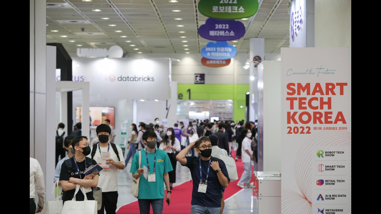 SMART TECH KOREA (Jun 2024), Seoul South Korea - Trade Show