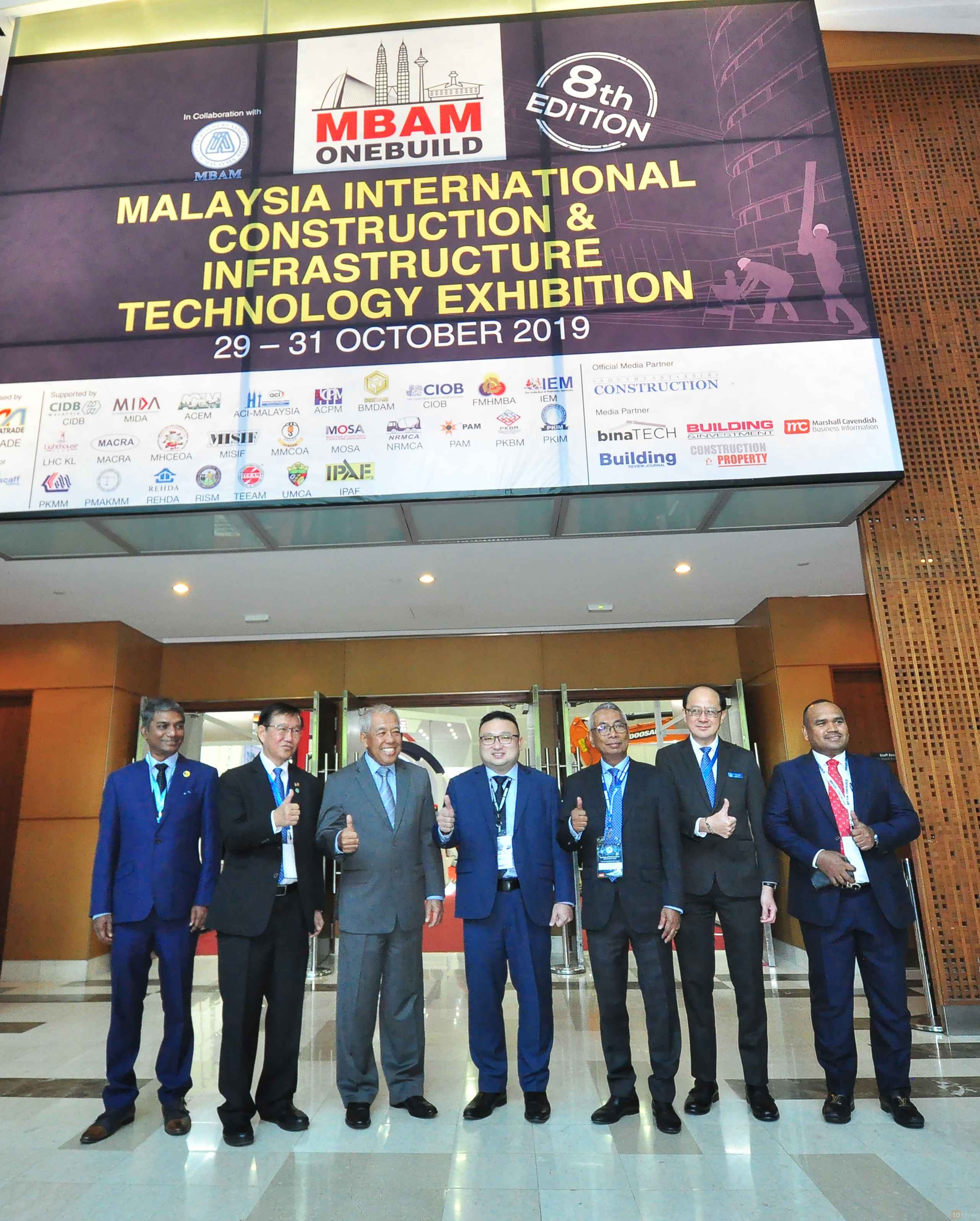 MBAMOneBuild (Oct 2023), MBAM OneBuild, Kuala Lumpur Malaysia - Trade Show