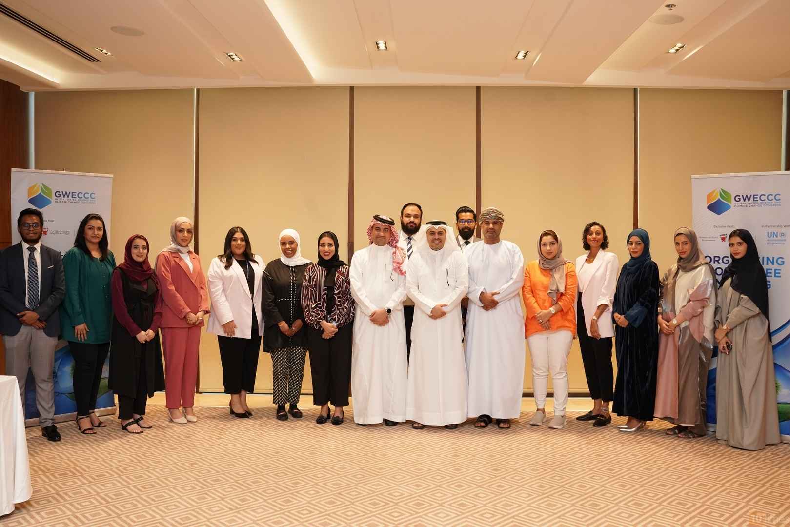 GWECCC (Sep 2023), Global Water, Energy and Climate Change Congress ...