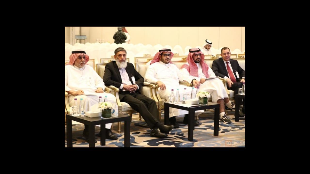 KSA ID Week (Nov 2023), Riyadh Saudi Arabia - Conference