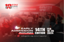 Edugate Cairo (Feb 2025), Cairo Egypt - Trade Show