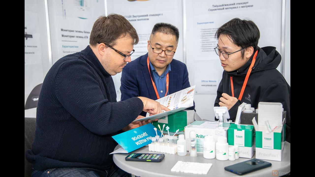 International Exhibition of Laboratory Equipment and Chemical Reagents ...