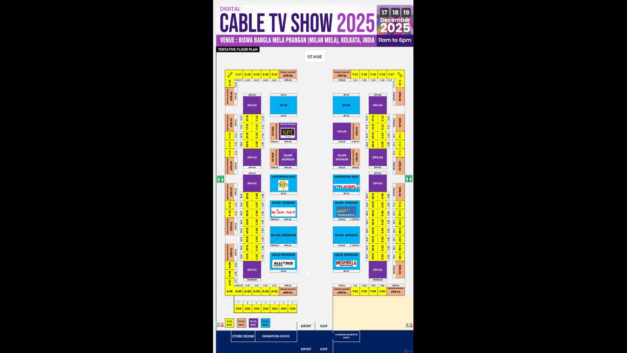 CABLE TV SHOW (Dec 2025), Kolkata India - Trade Show